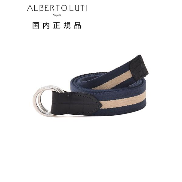 商品名：アルベルト ルティ　　ALBERTO LUTI　リングベルト メンズ リボンベルト コットン×型押しレザー ネイビー×クリーム 30mm幅 ブランド刻印 国内正規品