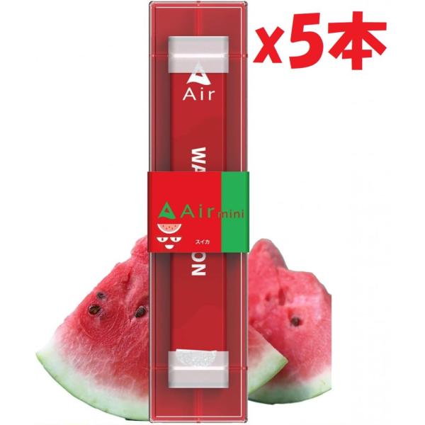 「商品情報」?【300回吸引可能】吸引回数：約300回で吸いごたえは抜群です。※吸引回数は吸う時間の長さと強さによって個人差があります※ ?【安心・安全な成分】 Air miniは全てニコチン無し、タール無し、有害物質は一切使用しておりませ...