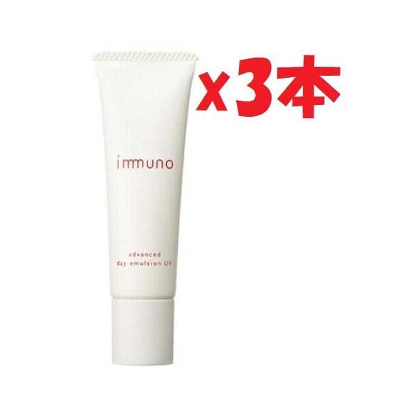 「商品情報」説明商品紹介乾燥、肌あれ、シミ(※日やけによる)予防できる、肌にピタッと密着するまろやかなミルクタイプの日やけ止めミニ使用上の注意落とすときは、洗顔料やボディ洗浄料をよく泡立て、ていねいに洗ってください。落ちにくいと感じた場合は...