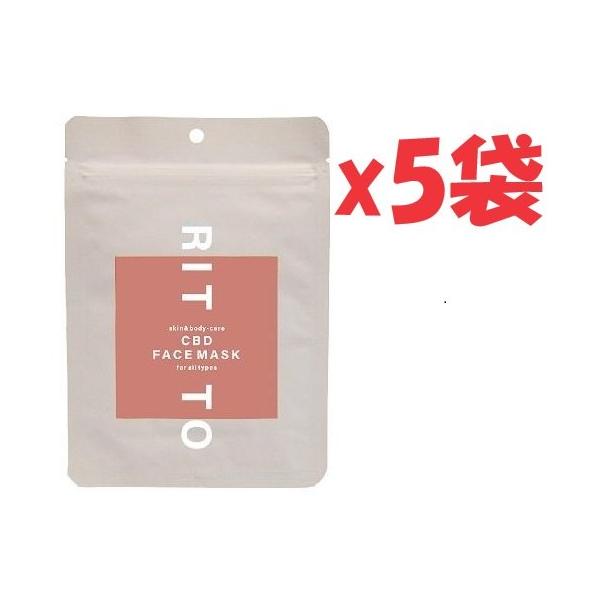 「商品情報」説明ご注意（免責）＞必ずお読みください本品はゆうパケット便でお届け、ご自宅の郵便受けまでの配達となりますので、ご了承ください。配達状況を追跡できます。「主な仕様」ラブリーアン フェイスシートマスク ナツメ 22ml