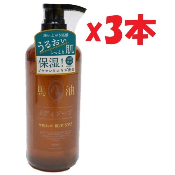 「商品情報」説明商品紹介プラセンタエキス配合 潤いしっとり素肌へ。 プラセンタエキス配合安全警告●お肌に異常がある時、またはお肌に合わない時は、ご使用をおやめください。 ●傷やはれもの、湿疹など異常がある部位には使用しないでください。 ●目...