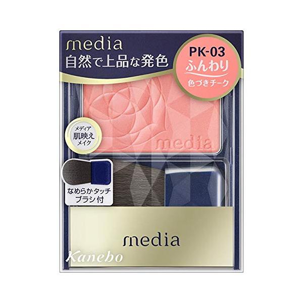「商品情報」説明ご注意（免責）＞必ずお読みください【商品について】 ・予告なくリニューアル等により商品及びパッケージ仕様・処方等が変更になる場合がございます。 【画像についてのお断り】 ・画像および画面の性質上、実際のカラーとは異なる場合が...