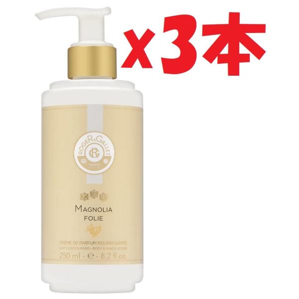 「商品情報」A fragrant, moisturizing body &amp; hand lotion Lightweight, non-greasy texture instantly penetrates skin without ...