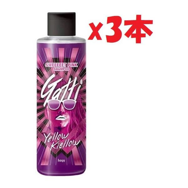 「商品情報」「主な仕様」独自のイエローキャンセル処方が明るいブリーチの黄ばみを抑え、シルバー系の髪色へ導きます。マカデミア種子油配合処方でブリーチ毛をなめらかな髪へ導きます。明るいブリーチ髪”を銀ギラにシフトする「クールパープル」黄ばみ消し...