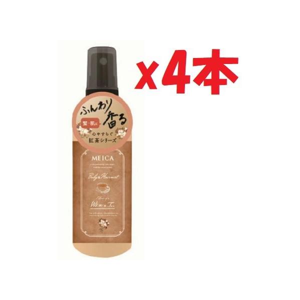 「商品情報」-「主な仕様」