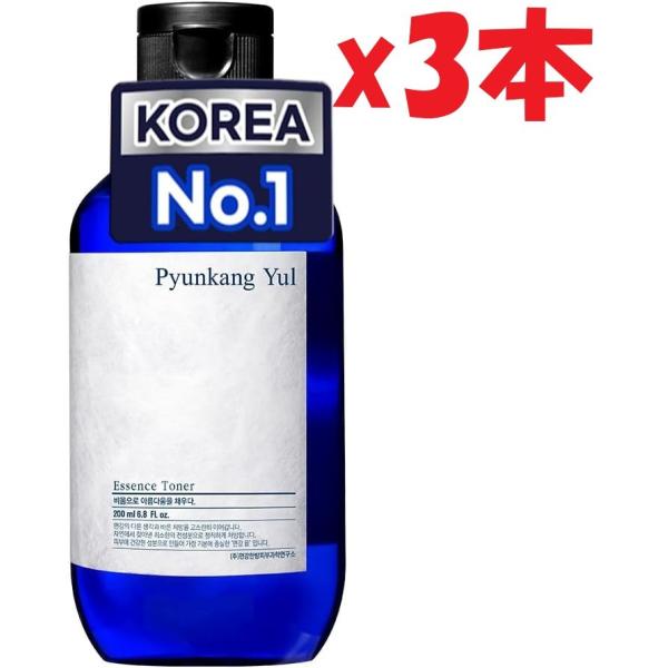 「商品情報」「主な仕様」