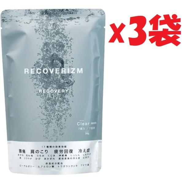 「商品情報」商品紹介【ととのえるのは、生のリズム】炭酸の力で温浴効果を高めて血流循環を促進し、疲労回復、腰痛、肩こり、くじきに効く。・ボディコンディショニング薬用炭酸タブレット・アジアンリゾートをイメージしたアロマの香り・天然ボタニカル成分...