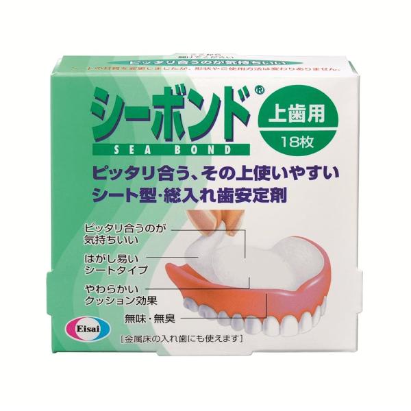 「商品情報」商品紹介●シーボンドは、海草から抽出した成分を固定剤としたシートタイプのユニークな総入れ歯安定剤です。●シート状なので入れ歯全体にピッタリ密着。 唾液によって密着力はさらに強化され、1日中接着力が持続します。●また、シートのやわ...