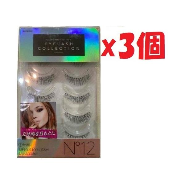 「商品情報」なりたい目元を叶える「大人のためのなじませつけま」です。セルフでもサロン並みのクオリティー。３Dつけまで自然な束感を実現。細くて柔らかい透明軸。リアルな毛のカールと長さ＆太さです。5ペア入りです。「主な仕様」※グルーは付属してお...