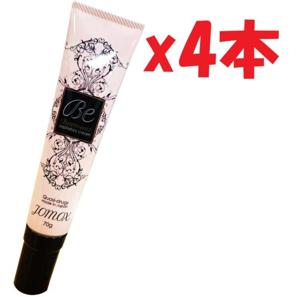 「商品情報」商品の説明・スピード除毛！5分でツルツル！ ・LOVEggg専属モデル＆人気Youtuberたちのご愛用商品がコレ！ ・保湿＆低刺激だからお肌のうるおいキープ★ ・シリコンのはけで直接濡れるから手も汚れません！ ・インスタ映えの...