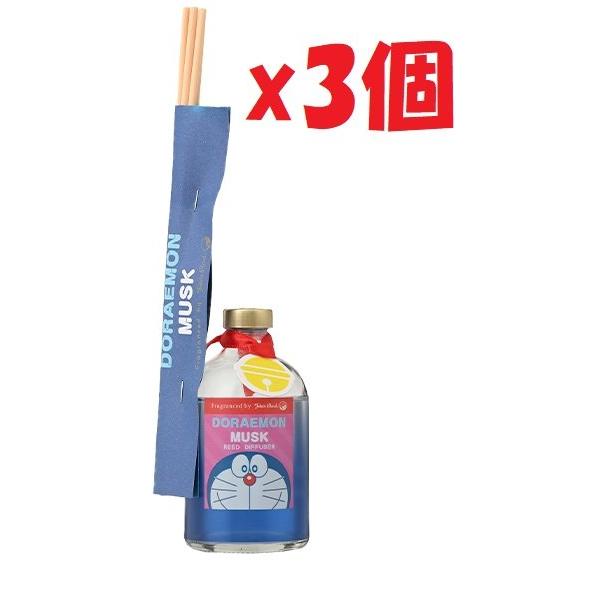 「商品情報」商品紹介フレグランスジェル原材料・成分水、ジプロピレン グリコール、テトラメチルアセチルオクタヒドロナフタレンズ、ジヒドロジャスモン酸メチル、ヘキサメチルインダノピラン、ミリスチン酸イソプロピル、プロピレングリコール、methy...