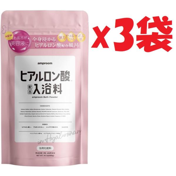 「商品情報」「主な仕様」※商品画像はサンプルのため、色味やサイズ等の仕様に変更がある場合がございますので、予めご了承ください