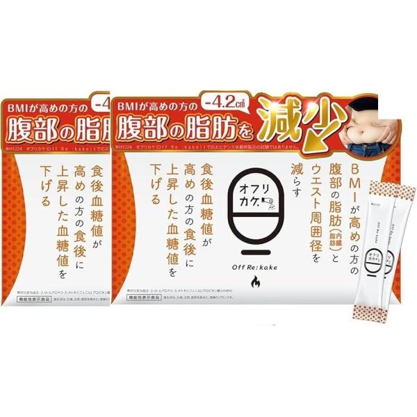 「商品情報」「主な仕様」?機能性表示食品?無味のパウダーをいつもの食事にかけるだけの簡単ダイエット！?個包装になっているので外食の際に持ち運びできます！フレーバー: アンフレーバー