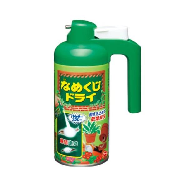 「商品情報」「主な仕様」日本220mL103×65×162