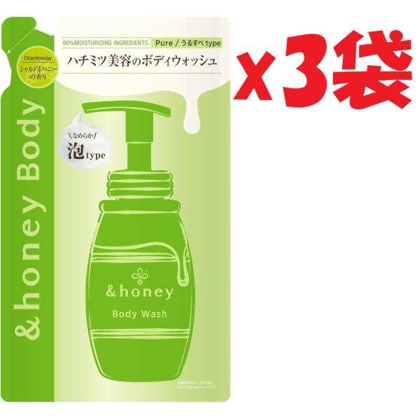 「商品情報」「主な仕様」&amp;honey Body Wash|ボディウォッシュ【誕生、ハチミツ美容ボディウォッシュ】ハニージェルで全身うる肌【商品特徴】マイルドケア【香り】シャルドネハニーの香り【容量】440mL
