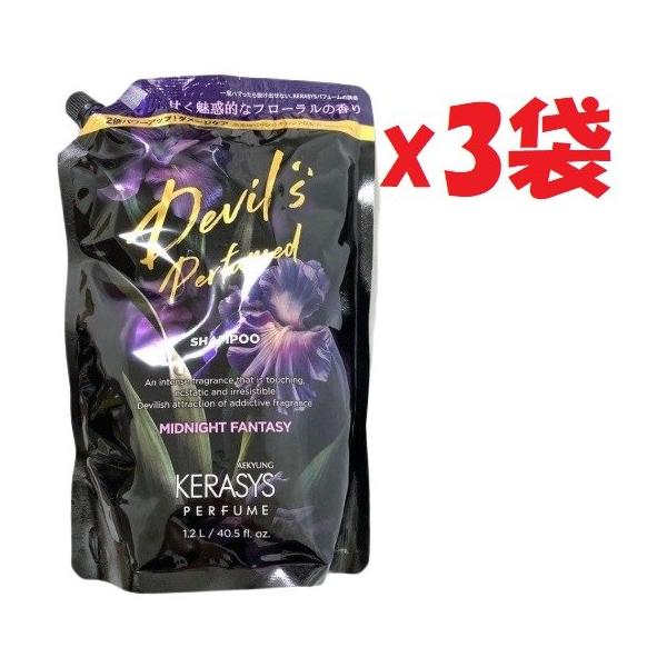 「商品情報」「主な仕様」