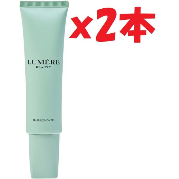 「商品情報」スパチュラ一体型で超簡単につるスベ肌へ！最短5分で除毛♪ 【最短5分※で除毛！】(※毛量による) 【スパチュラ付チューブだから超簡単！】直接肌に塗れるからても汚れずに簡単除毛♪ 【ニオイが気にならない！】除毛クリーム特有の香りを...