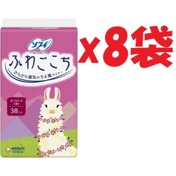 「商品情報」●肌にふわっと、気持ちいい。パンティライナー「ふわごこち」です。●全面通気性シートでムレを防ぎ、弾力性シートでヨレにくい。●ふわふわ素材の表面シートがクッションみたいに触れてふんわり、肌にやさしいです。●ピンクローズの香り●38...