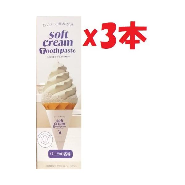 「商品情報」「主な仕様」内容量:120gサイズ: 120グラム (x 3)商品サイズ (幅×奥行×高さ) :43mm×27mm×130mmパッケージ重量: 0.06 kg