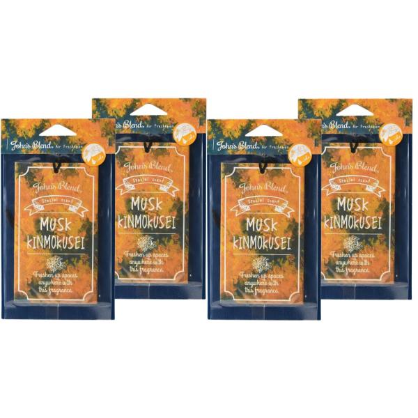 「商品情報」「主な仕様」車内や玄関、クローゼット、ロッカーなどの狭い空間に吊り下げて使うと香りを楽しみやすいペーパータイプのルームフレグランス華やかな甘さのキンモクセイとホワイトムスクの香り。トップノートには、キンモクセイ、アップル、ペアと...