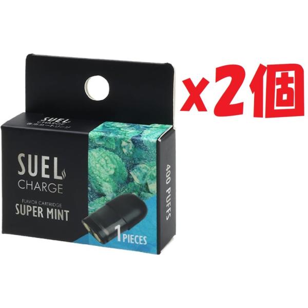「商品情報」イヤホン！？いいえ電子VAPEです。「主な仕様」イヤホン！？いいえ 電子VAPEです。濃厚な吸いごたえ！禁煙中に吸える新習慣！！ ニコチンゼロ、タールゼロ、嫌な臭いゼロ、リキッド注入ゼロ。 届いた日から、これ一つで喫煙が可能◎「...
