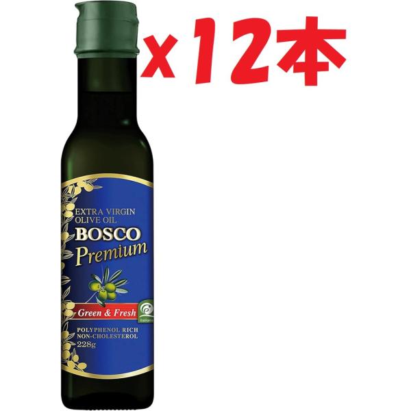 「商品情報」イタリア品質協会に認定された、フレッシュで華やかな香りと、ハーブのようにスパイシーな味わいの特別なBOSCOです。パンにつけたり、カルパッチョやサラダにかけるなど、「生」でそのままをお楽しみください。オリーブ由来のポリフェノール...