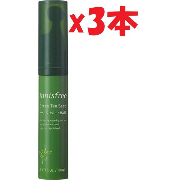 「商品情報」商品紹介1. ひんやりローラーボールでマッサージ 目元や口元専用のポイント美容液です。ローラーボールのマッサージ効果ですっきりリフレッシュしながら、グリーンティー成分*2で乾燥しやすいエリアに潤いを与えます。 2. イニスフリー...