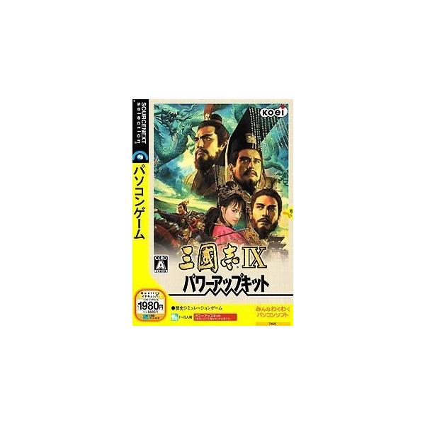 「商品情報」商品紹介三国時代の中国統一を目指す戦略級シミュレーションゲーム「三國志 IX」のパワーアップキット。魏・呉・蜀それぞれに用意されたステージシナリオ型シナリオ「トライアルストーリー」、有能なオリジナル武将を見つけ、育てる「兵士抜粋...
