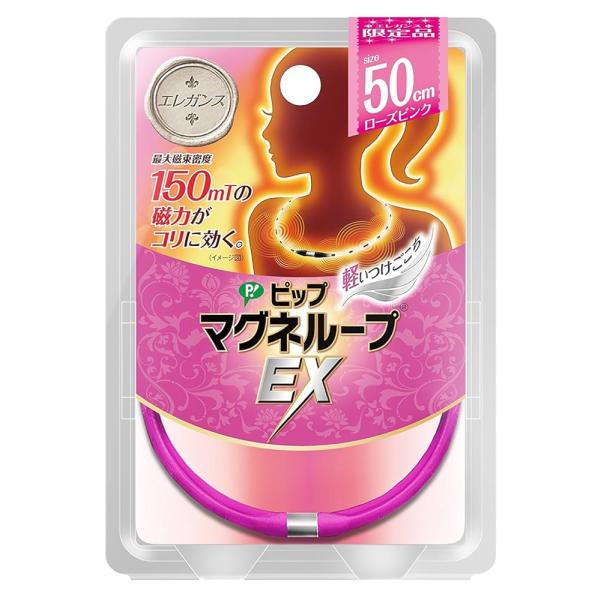 「商品情報」「主な仕様」商品サイズ (幅×奥行×高さ) :99×25×146mm内容量:1個