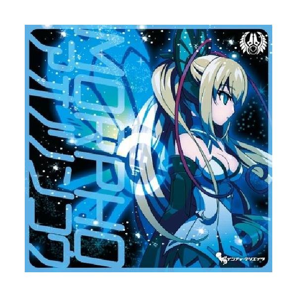 「商品情報」メディア掲載レビューほかニンテンドー3DS用ソフト『蒼き雷霆ガンヴォルト』に登場する電子の謡精(サイバーディーヴァ)、MORPHO(モルフォ)の全歌曲集。ゲームには搭載されていないフルコーラス版にて全曲収録。 (C)RS「主な仕様」