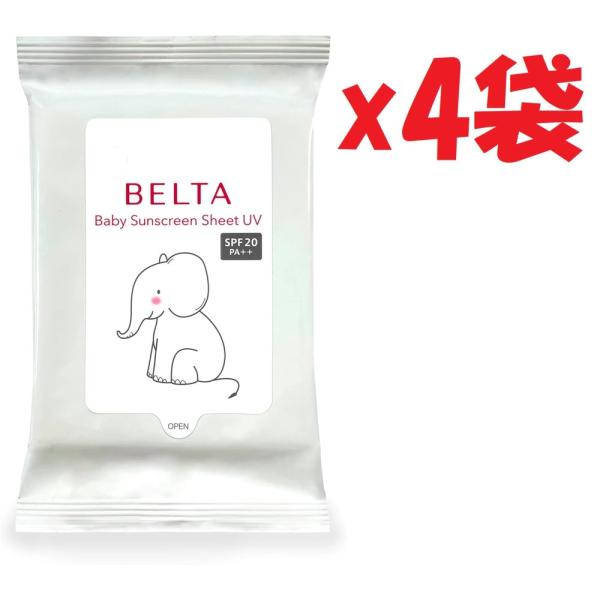 「商品情報」「主な仕様」