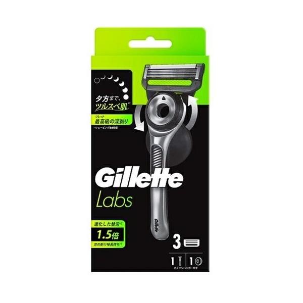 「商品情報」P&amp;GジレットGillette Labs角質除去バー搭載カミソリスタンド付本体+替刃3個(1セット)/ジレット「主な仕様」ジレットラボ角質除去バー搭載。 1度のストロークで簡単シェービングと角質除去を。角質除去バー。 ヒ...