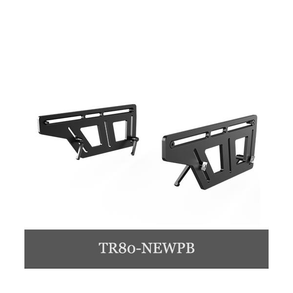 微細調整機能付きTR-ONEペダルアップデートプレートキット調整可能な2ウェイアルミペダルプレートペダル取り付け台（TR80-NEWPLATE/TR80-NEWAL）は含まれません。