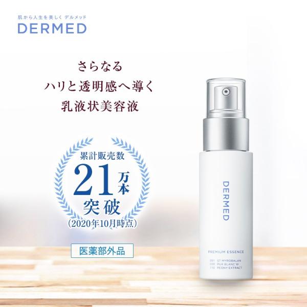 配達日時のご指定がないご注文は、ご注文確定(ご入金確認)から発送までに2〜4日ほどお時間をいただきます。お急ぎの場合は配達日時をご指定いただきますようお願いいたします。