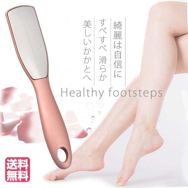 キレイは自信に！すべすべ つるつる 滑らか 美しいかかとへ目指せ！かかと美人理想のかかと【適度な厚みがあってガサガサやひび割れなどのない状態】かかとケア 三原則【手軽】簡単、お手軽に使えることが重要です。毎日目につくお風呂場に置くことで、か...