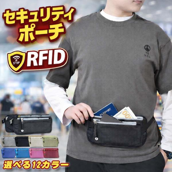 近年、国内外で被害が増えている「スキミング犯罪」。カードを抜き取られなくても、情報だけを盗まれてしまうケースがあります。本商品は特殊素材を使用し、大切なカード情報をしっかりガード。■ 5つのポケットで整理しやすい仕分けに便利な5ポケット仕様...