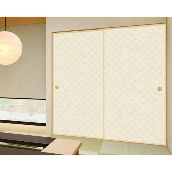 織物の風通織の様な、ボリューム感あふれる市松デザインです。紙寸法　巾96cm×丈203cm有効巾94.5cm×有効丈203cm総模様--------------------------