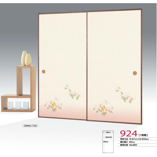 日本人になじみ深い菊や桜をはじめ道端に密やかに息づく小さな名もなき草花まで花をモチーフに描いたシリーズは、優雅でやさしいイメージ。居間や客間をはじめ、どんな空間にもマッチして心からのやすらぎを醸し出します。美しい色使いにも繊細さを込めました。