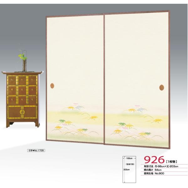 日本人になじみ深い菊や桜をはじめ道端に密やかに息づく小さな名もなき草花まで花をモチーフに描いたシリーズは、優雅でやさしいイメージ。居間や客間をはじめ、どんな空間にもマッチして心からのやすらぎを醸し出します。美しい色使いにも繊細さを込めました。