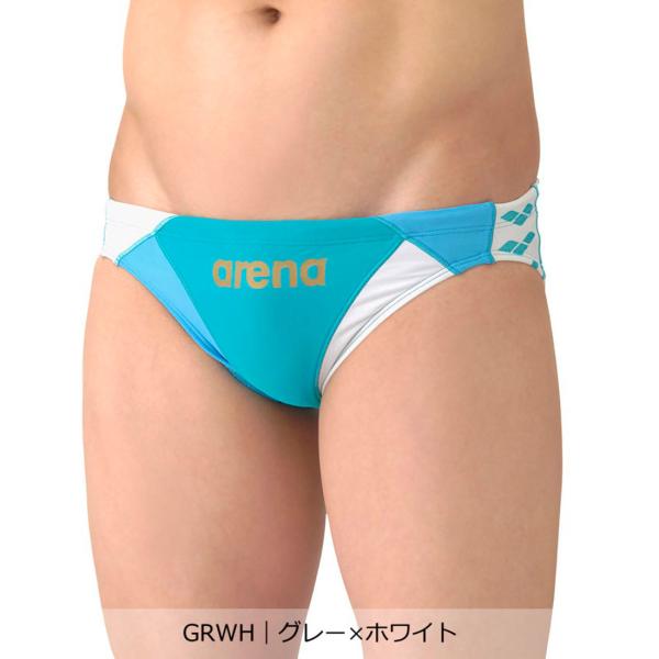 サイドにアリーナロゴを配置しスポーティーなデザインのブリーフタイプの水着。アリーナロゴをイメージした切替えで、カラフルでありながら高級感のあるデザイン。前身頃と後身頃に黒の裏地付き。※返品・交換はお受けできません。#アリーナ#arena#練...