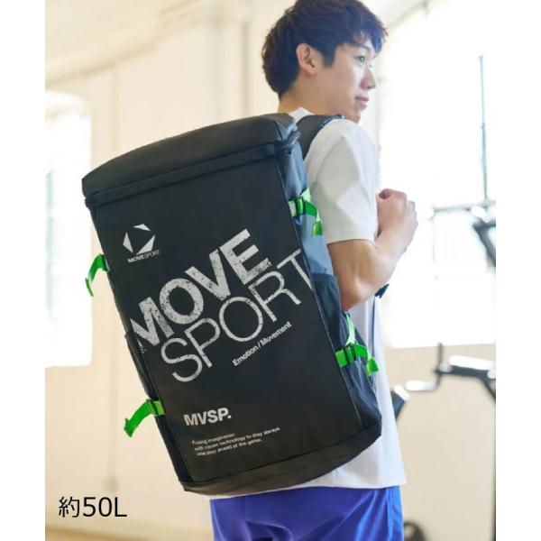 総容量50Lのスクエアバックパックです。水を染み込みにくくするために、PVC加工を施した生地を本体に使用しています。オリジナルロゴ入りの裏地には抗菌防臭加工を施しています。メインルームにアクセス便利な縦型ファスナーが付いています。ショルダー...