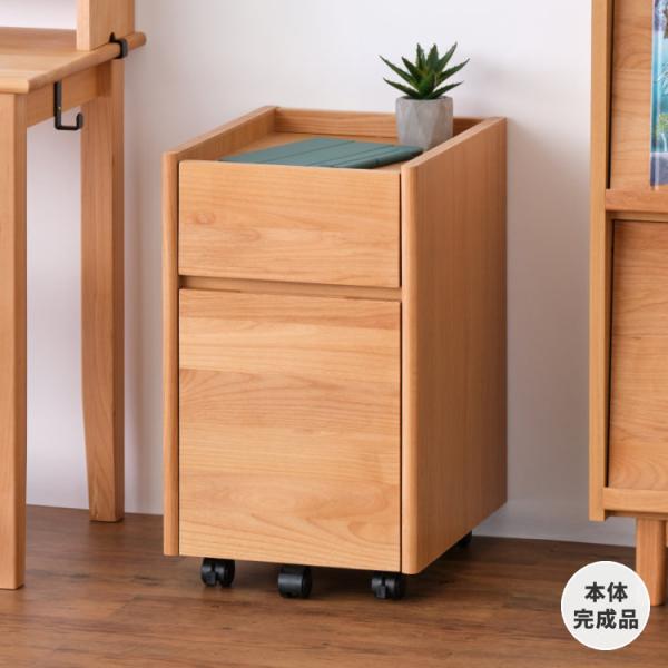 -ブランド-ISSEIKI -シリーズ-AIRY-素材-アルダー材-主塗装-オイル仕上げ-商品サイズ-幅35×奥行44.8×高さ60.3cm-重量-16kg-耐荷重-天板耐荷重：5kg引出耐荷重：1段目(上段)2kg、2段目(下段)5kg-...