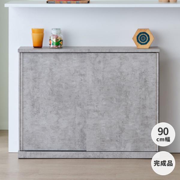 -ブランド-ISSEIKI-シリーズ-NIEVE-素材-その他の素材-商品サイズ-幅90×奥行22×高さ70.4cm-重量-25kg-生産国-ベトナム-商品状態-完成品-梱包-梱包数：1梱包サイズ1：幅95×奥行28×高さ74cm-品質保証...