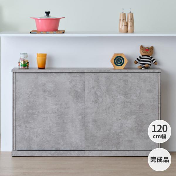 -ブランド-ISSEIKI-シリーズ-NIEVE-素材-その他の素材-商品サイズ-幅120×奥行22×高さ70.4cm-重量-33kg-生産国-ベトナム-商品状態-完成品-梱包-梱包数：1梱包サイズ1：幅125×奥行28×高さ74cm-品質...