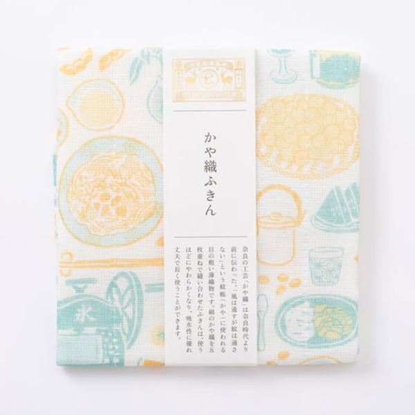 夏の暮らしにまつわるさまざまなモチーフを描いたかや織ふきんです。夏野菜にすいか、かき氷、サイダーといった夏の味覚や、梅仕事、麦わら帽子、ひまわり、朝顔など夏を連想させる絵柄を散りばめ、にぎやかにデザインしました。奈良の工芸「かや織」は、奈良...