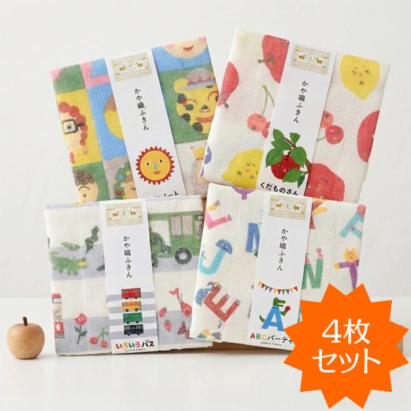 ＊ふきんに広がるワクワク楽しい絵本の世界＊色鮮やかでユーモラスな絵本を手掛ける人気ユニットtupera tuperaとコラボし、お子様と楽しみながら使っていただけるかや織ふきんを作りました。奈良の工芸「かや織」は、奈良時代より前に伝わった「...