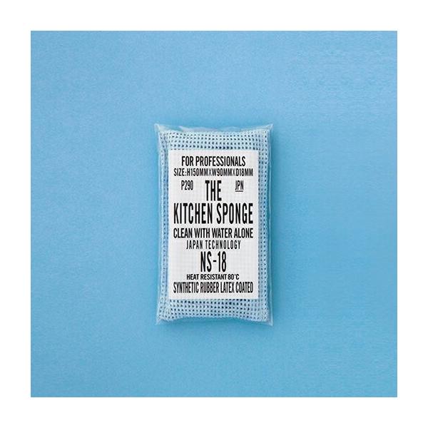 水だけで油汚れまで落とせる、驚異の洗浄力を持った業務用のスポンジを、ご家庭でもお使いいただけるよう、商品化しました。　洗剤を使用できない食品工場のタンクや、油を多く使う飲食店など食品を扱う様々な現場で業務用としての実績をもつスポンジです。 ...