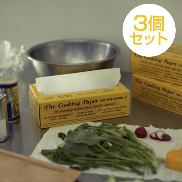 クッキングペーパーのほとんどが パルプからできた紙製ですが、『THE COOKING PAPER』はなんと不織布。 その上、パルプをレーヨンで挟んだ3層構造になっており、 短繊維のパルプの特長「保水力/吸水力」と、 長繊維のレーヨンの特長「...