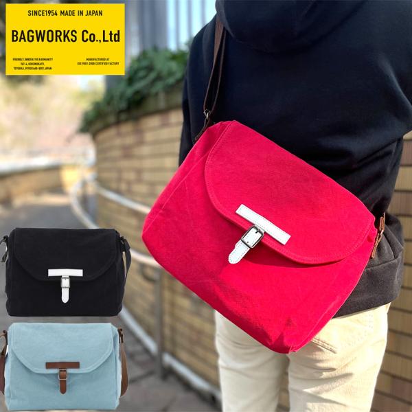 BAGWORKSの定番「ポストマン」郵便配達員が配達に使うバッグを基にデザインしたかばんです。やわらかい8号帆布は、丈夫で軽く、身体にそっと寄り添うようになじみます。スナップで開け閉めできるフタが、郵便配達時の雨風から中身を守ります。MIN...