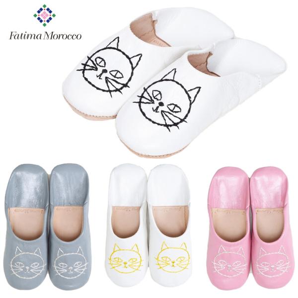 モロッコは、実は猫大国。旧市街を歩いているといたるところにいて、程よい距離感で共存生活を送っています。そんな猫をモチーフに、一針ずつ丁寧に刺繍を施したバブーシュです。レディースサイズも展開しているので、お揃いも楽しめます。素材 羊革サイズ ...